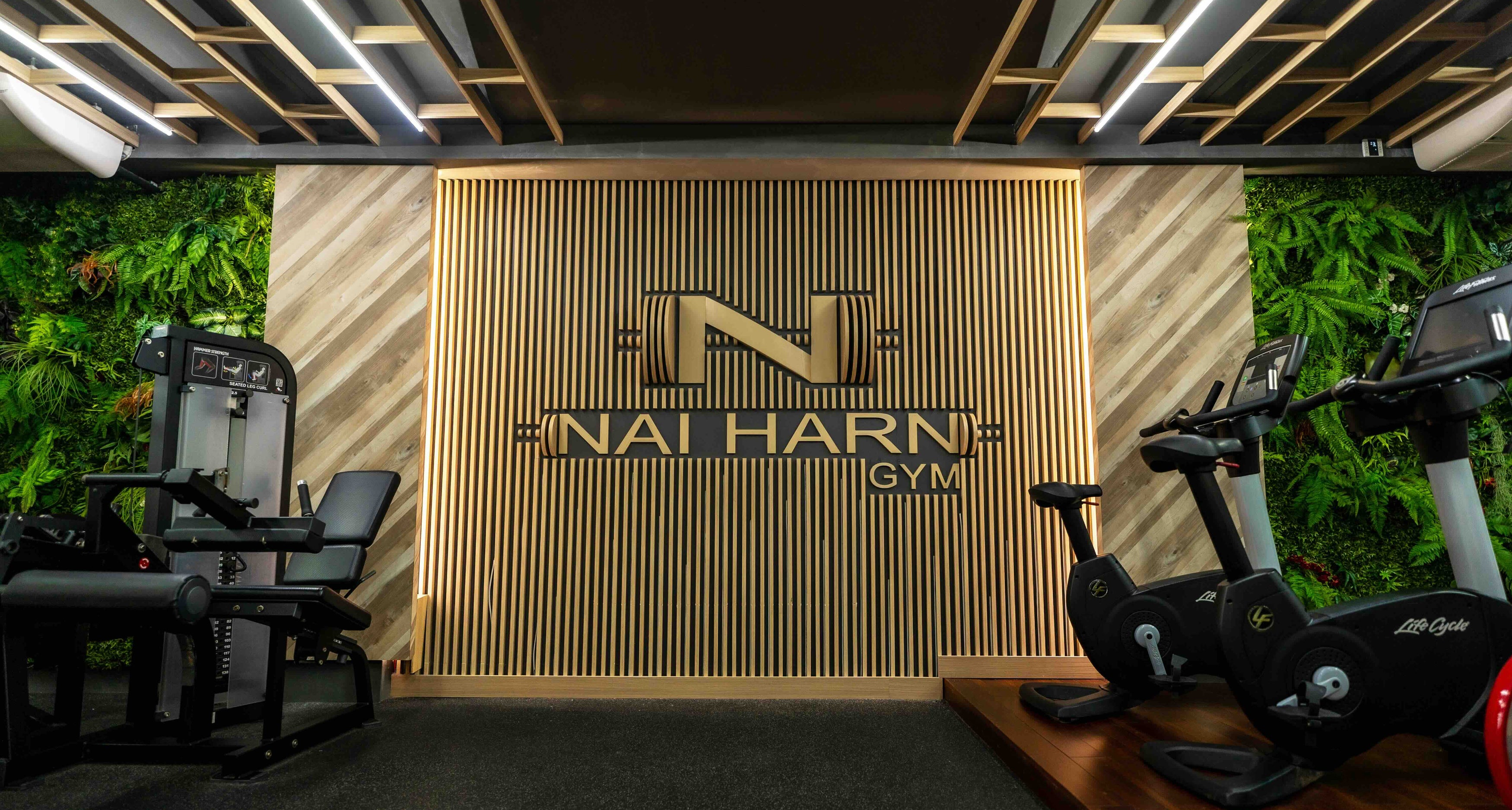 Nai Harn Gym - Phuket Health Club and Fitness Center